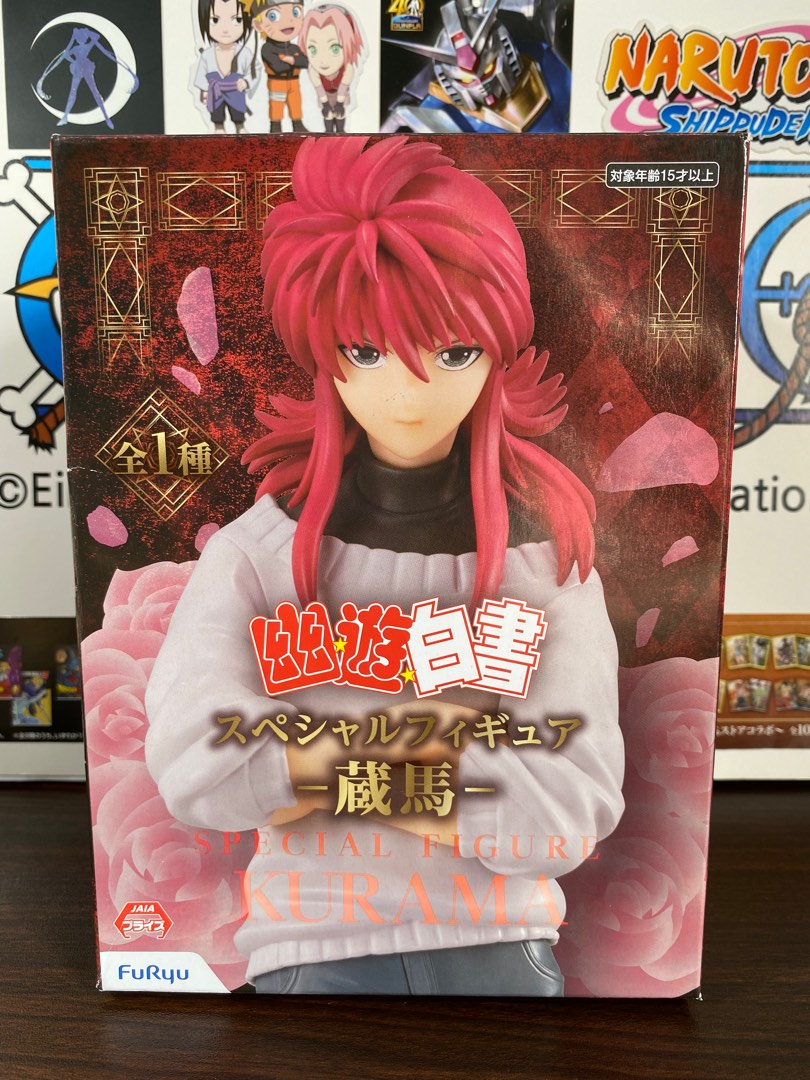 Ghost Fighter Special Figure Kurama / Dennis on Carousell