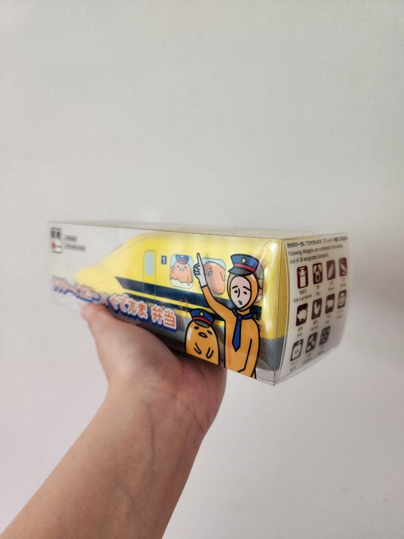 Gudetama Shinkansen Bento Box, Hobbies & Toys, Toys & Games on Carousell