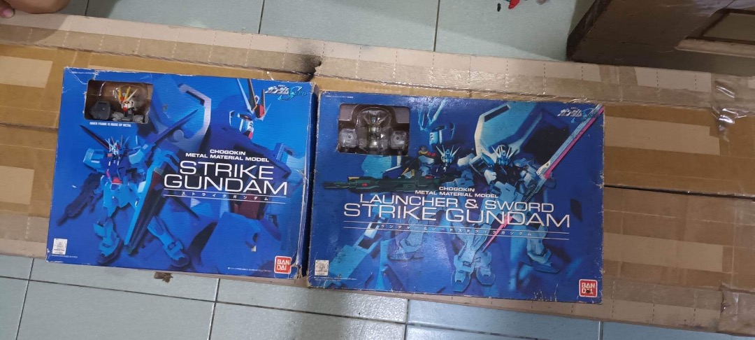 GUNDAM Metal Material Set - Launcher and Sword Strike Gundam / Strike ...