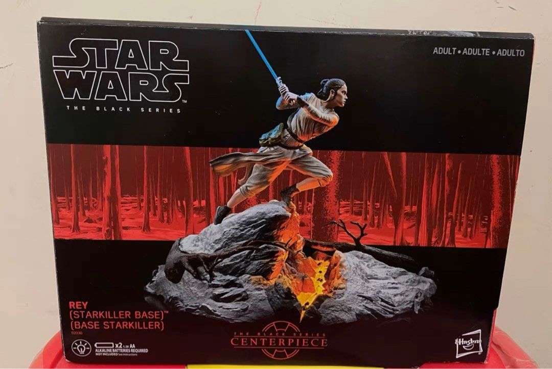 HASBRO STAR WARS CENTERPIECE REY (STARKILLER BASE), Hobbies & Toys ...