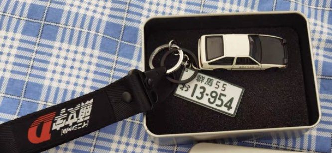 Initial D AE86 keychain, Hobbies & Toys, Memorabilia & Collectibles ...