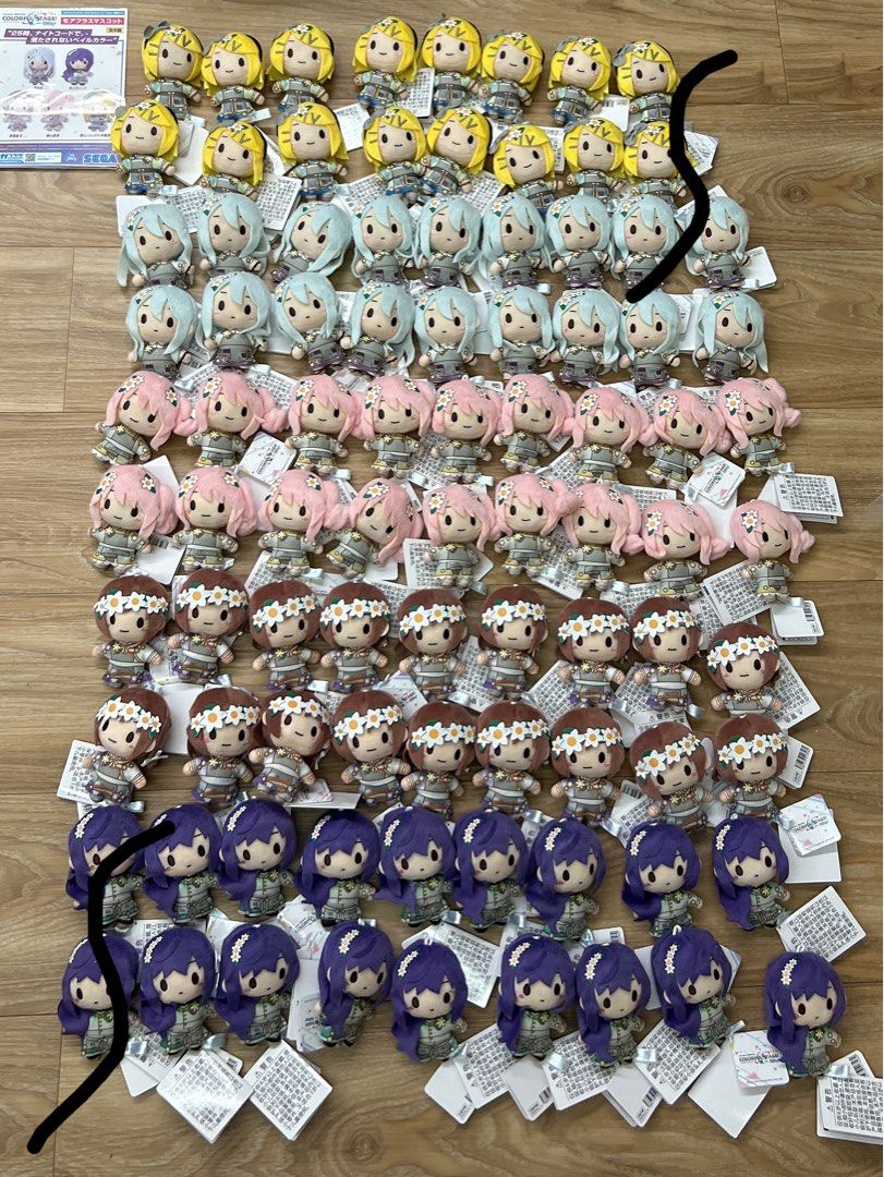 [instock] Project Sekai PRSK PJSK Niigo Pale Colour Nui plush, Hobbies ...