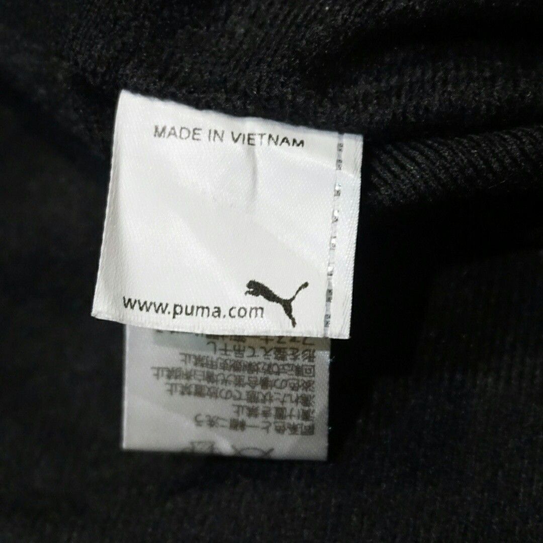 Jaket Olahraga Sepak Bola Futsal Anak PUMA Torjäger Usia 121314 Second ...