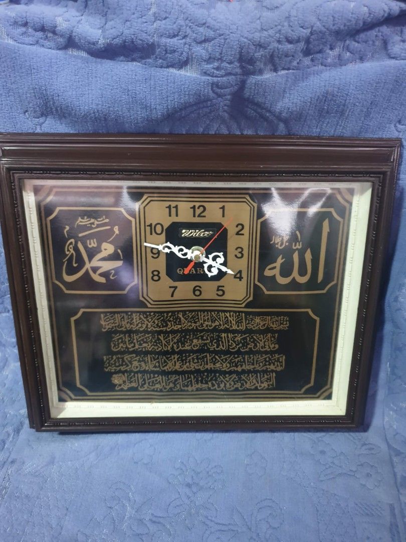 Jam islami 3 ekor nos jam jadoel vintage tempoe doeloe jam masjid lafaz ...