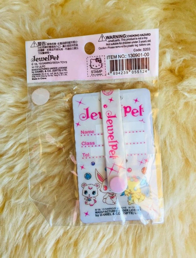 JEWEL PET sanrio name tag, Hobbies & Toys, Memorabilia & Collectibles ...