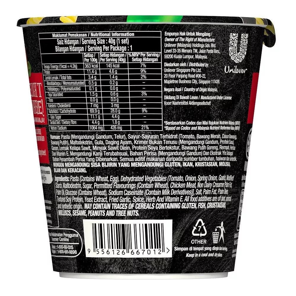 Knorr cup instant pasta Bolognese cheesy cream carbonara instant ...