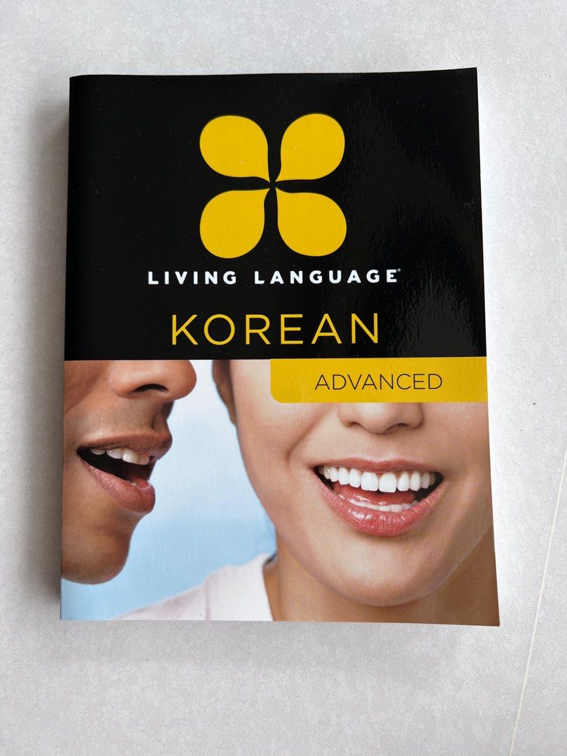 Korean language books, Hobbies & Toys, Books & Magazines, Textbooks on ...