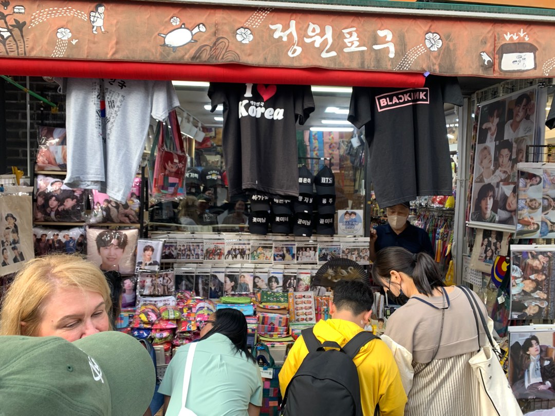 KOREAN MERCH, Announcements on Carousell