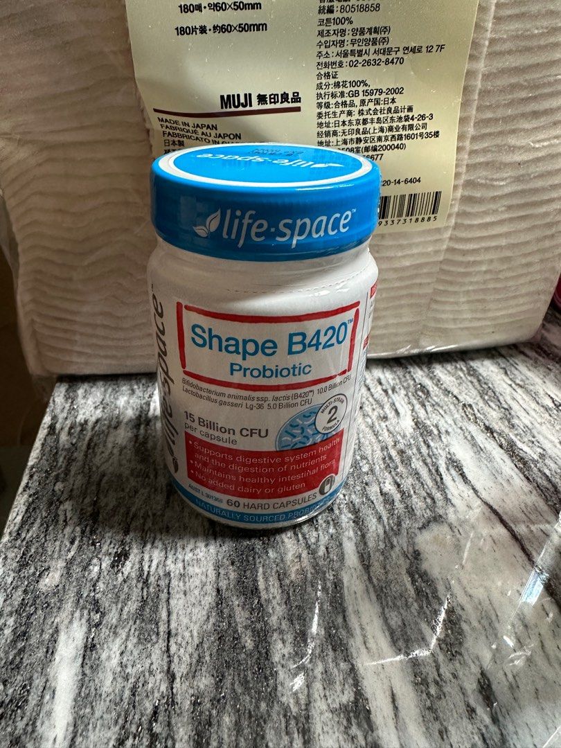 澳洲life space Shape B420 Probiotic, 健康及營養食用品, 健康補充品, 健康補充品 - 維他命及補充品 ...