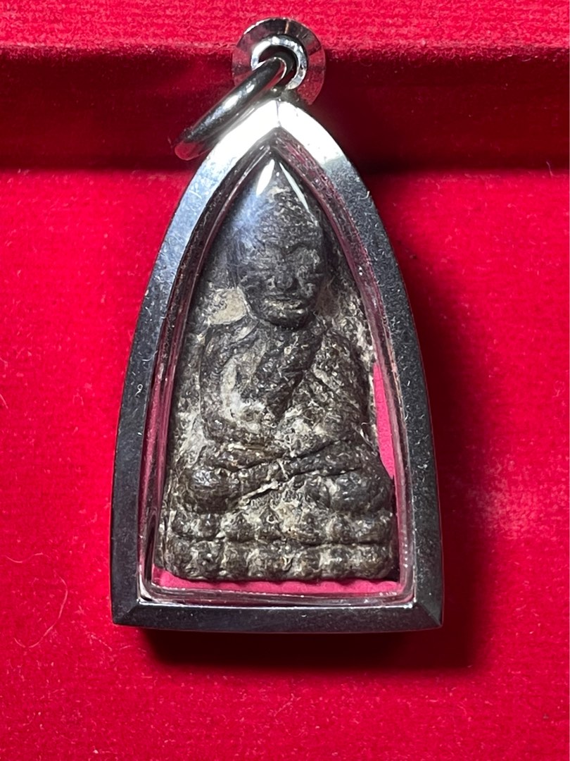 Lp Thuad 2497 , Hobbies & Toys, Religious Items on Carousell