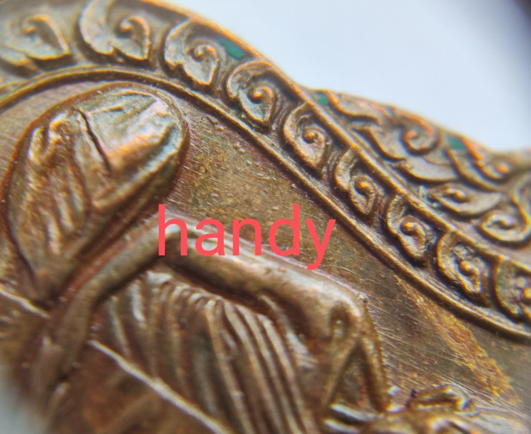 Lp Tim BE2518 Rian Sema 8 Rob, Hobbies & Toys, Memorabilia ...