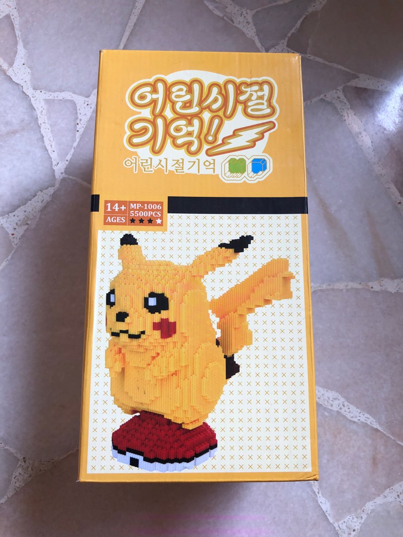 Magic nano blocks big size pikachu, Hobbies & Toys, Toys & Games on ...