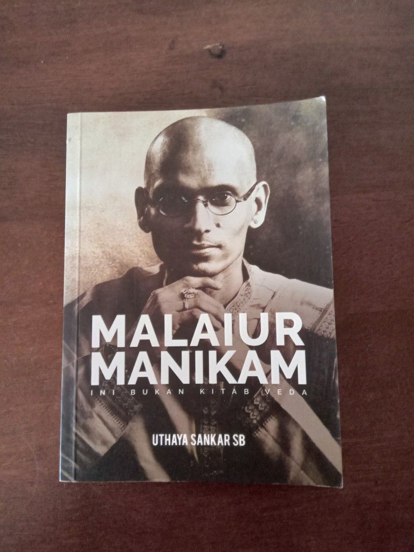 Malaiur Manikam, Hobbies & Toys, Books & Magazines, Storybooks on Carousell