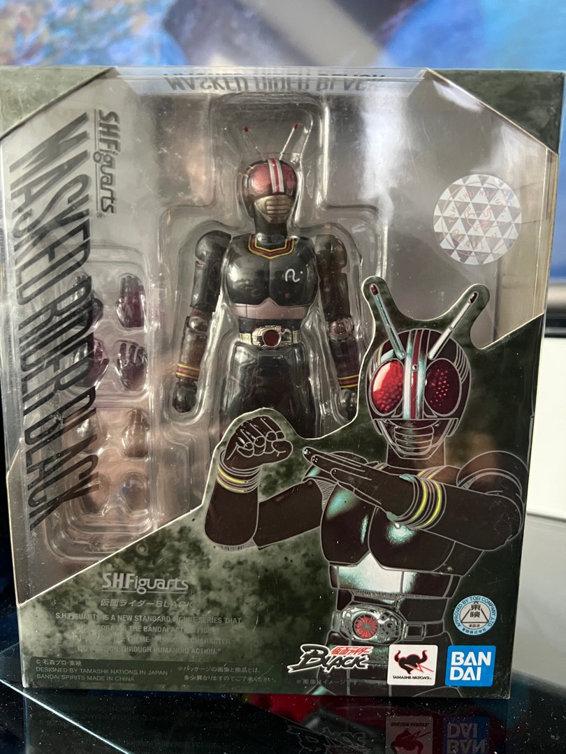Masked Rider Black SHF FIGUARTS on Carousell