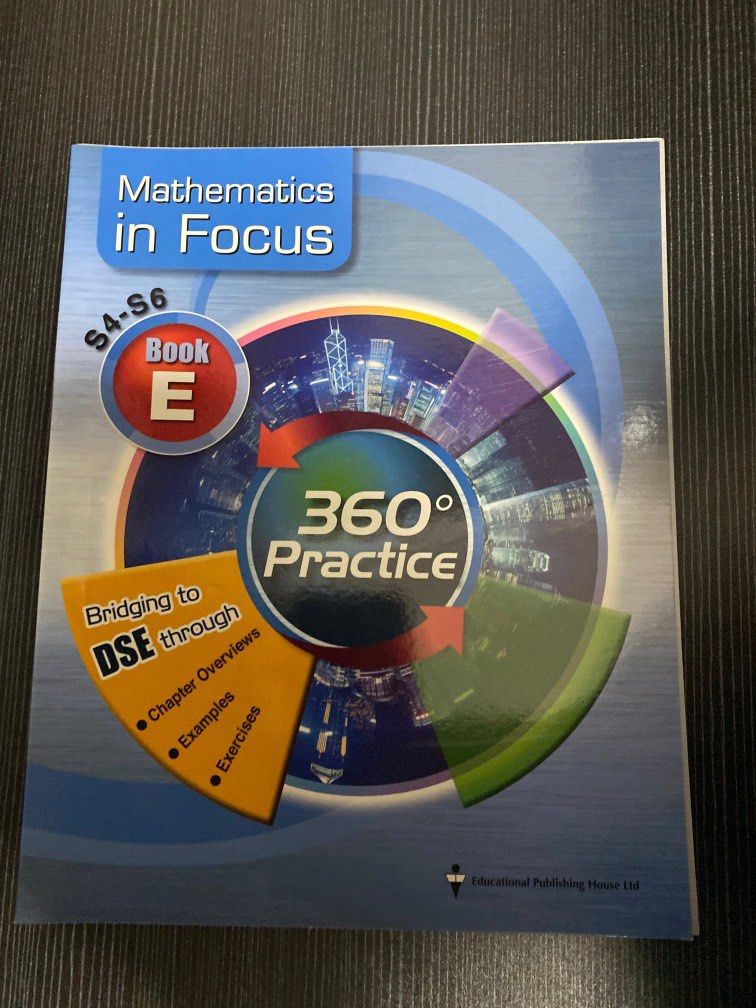 Mathematic in focus exercise book, 興趣及遊戲, 書本 & 文具, 教科書 - Carousell