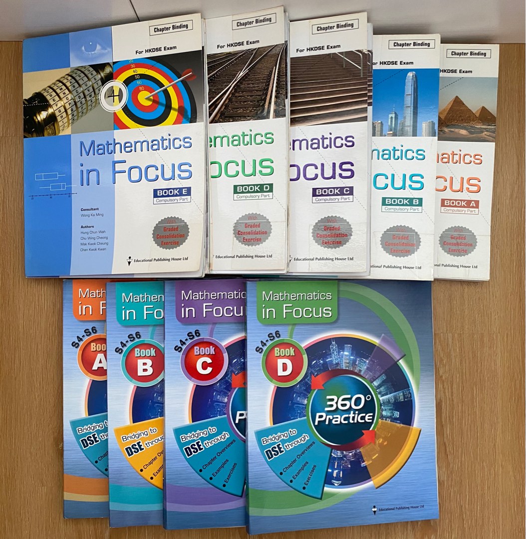 Maths in Focus (Chapter binding) book A,B,C,D,E, 興趣及遊戲, 書本 & 文具, 教科書 ...