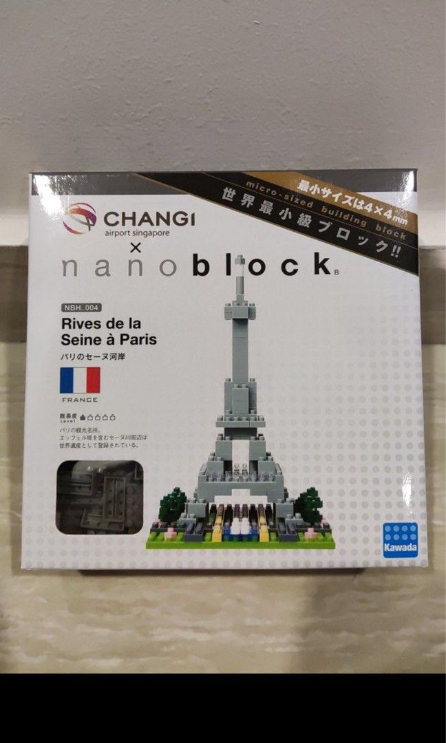 Nanoblock x Changi Airport Paris Eiffel Tower, Hobbies & Toys, Toys & Games on Carousell