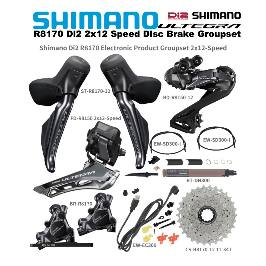 [NEW] Shimano Ultegra Di2 R8170 12 Speed Disc Brake Full Electronic ...