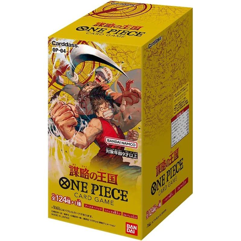 OP04 One Piece Booster Box/Luffy/Sabo/Ace/Nami/Shanks/Yamato, Hobbies ...