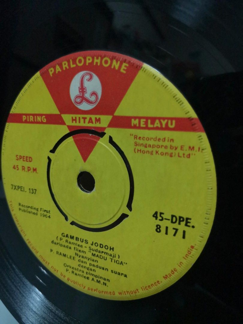 P. Ramlee - Pukul Tiga Pagi/ Gambus Jodoh - Madu Tiga OST - vintage original 45 RPM EP ...