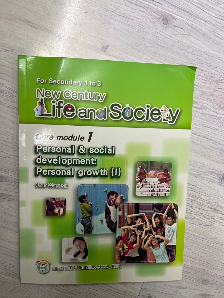 Personal Social Development, 興趣及遊戲, 書本 & 文具, 教科書 - Carousell