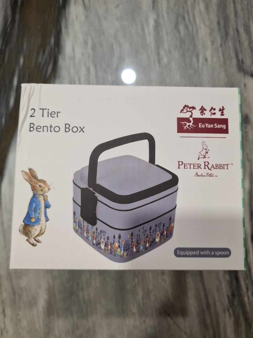 Peter Rabbit Lunch box, Furniture & Home Living, Kitchenware ...