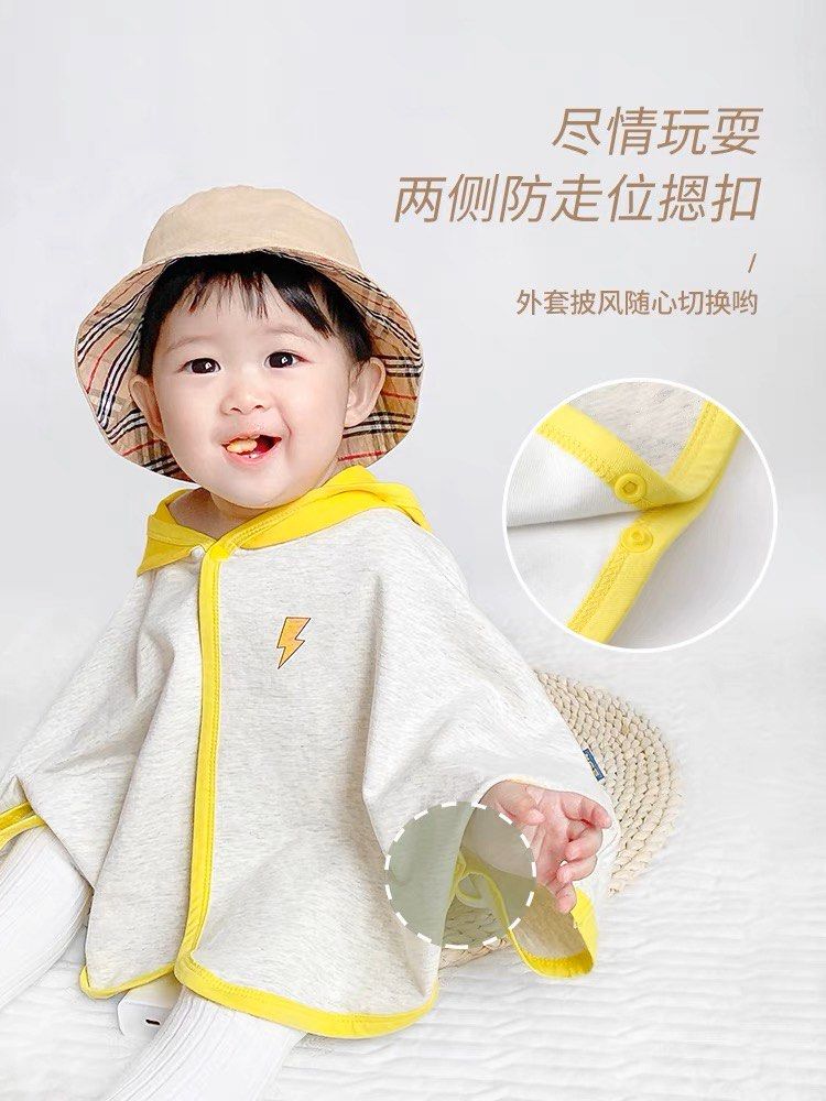Pikachu Pokémon cape, Babies & Kids, Babies & Kids Fashion on Carousell
