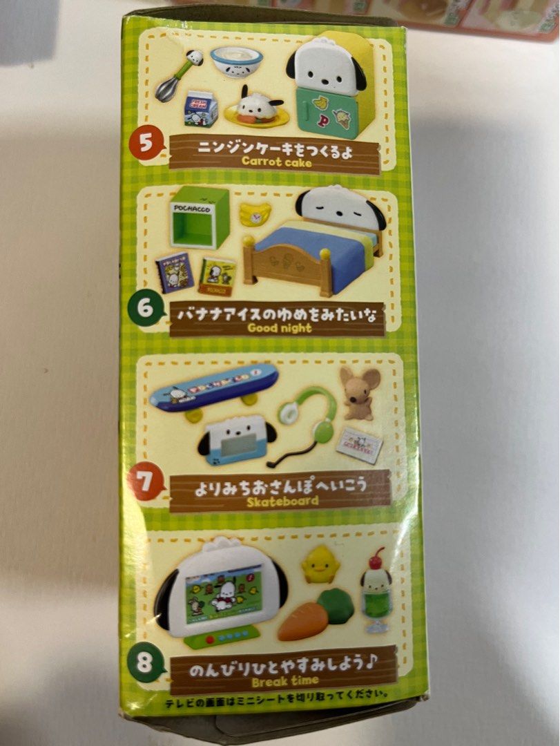 Pochacco's house blind box, Hobbies & Toys, Toys & Games on Carousell