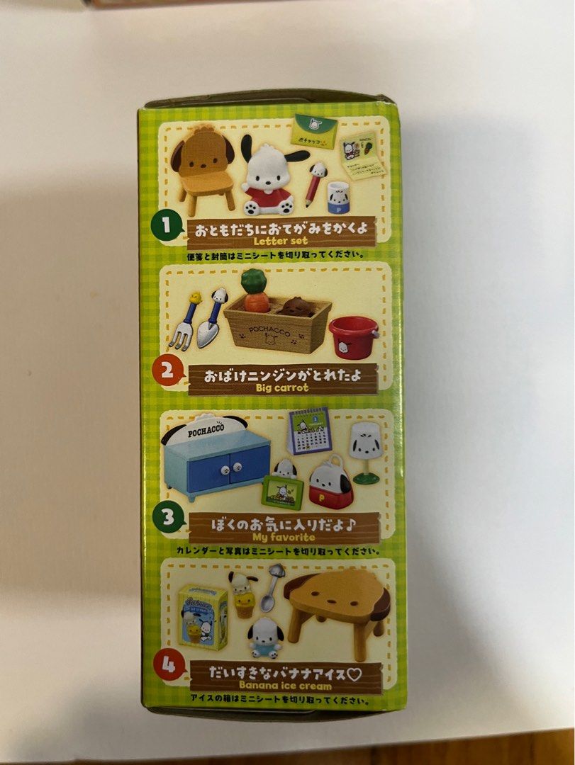 Pochacco's house blind box, Hobbies & Toys, Toys & Games on Carousell