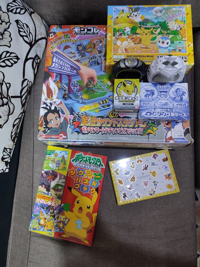 Pokemon Merchandise, Hobbies & Toys, Toys & Games on Carousell