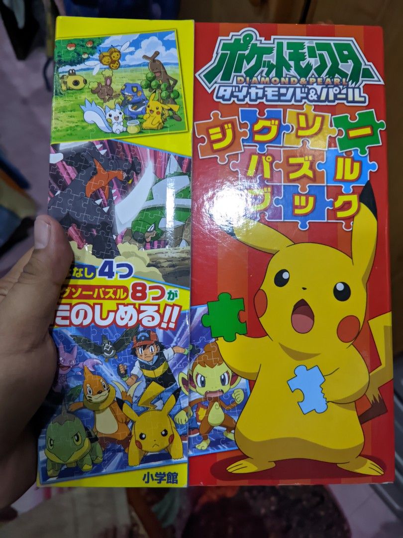 Pokemon Merchandise, Hobbies & Toys, Toys & Games on Carousell