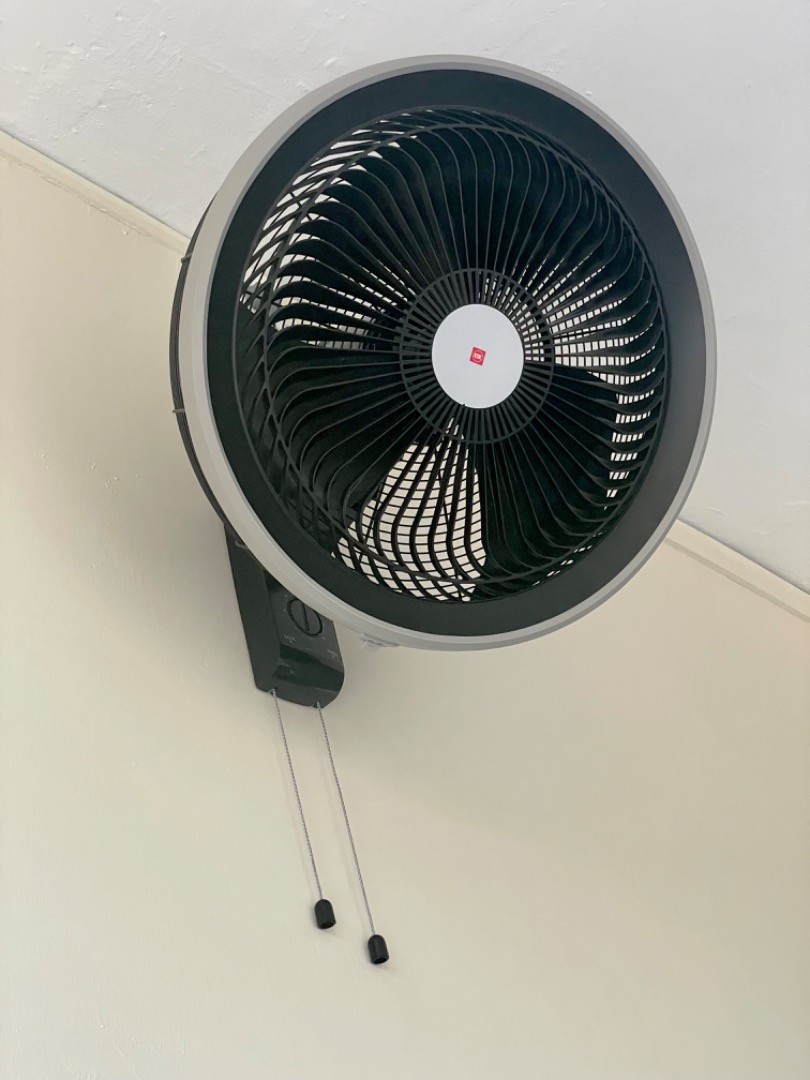 Powerful KDK YU50X Wall Fan, Furniture & Home Living, Lighting & Fans ...