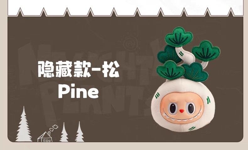 Preorder (Confirmed Design) Labubu The Monsters Naughty Plants ...