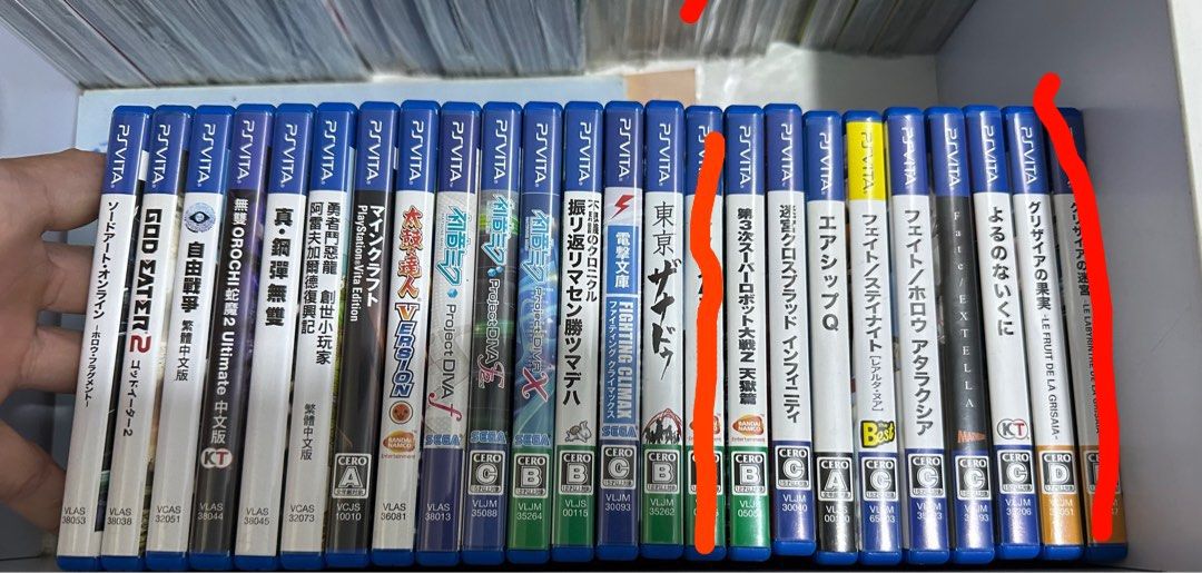Psv Games, 電子遊戲, 電子遊戲, PlayStation - Carousell