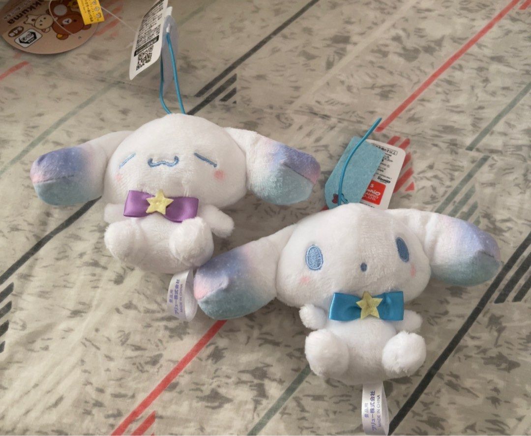 Sanrio Cinnamoroll Birthday Mascot FuRya Sanrio, Hobbies & Toys ...