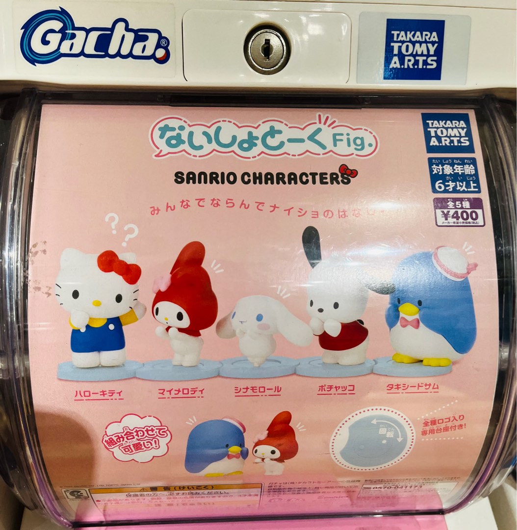Sanrio gacha, Hobbies & Toys, Toys & Games on Carousell