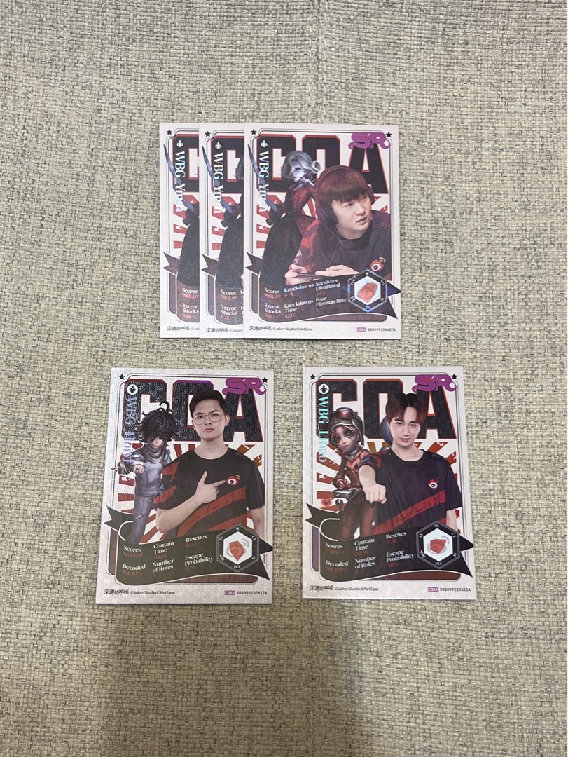 【set】 第五人格ivl 深淵珍寶集 Weibo, 興趣及遊戲, 收藏品及紀念品, 明星周邊 - Carousell