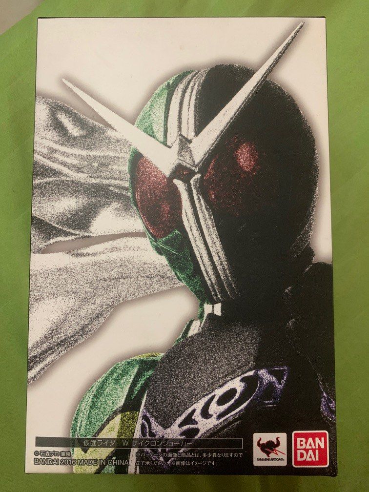 SHF Shinkocchou Kamen Rider Double W (2016) 1st Released MISB (Brandnew ...
