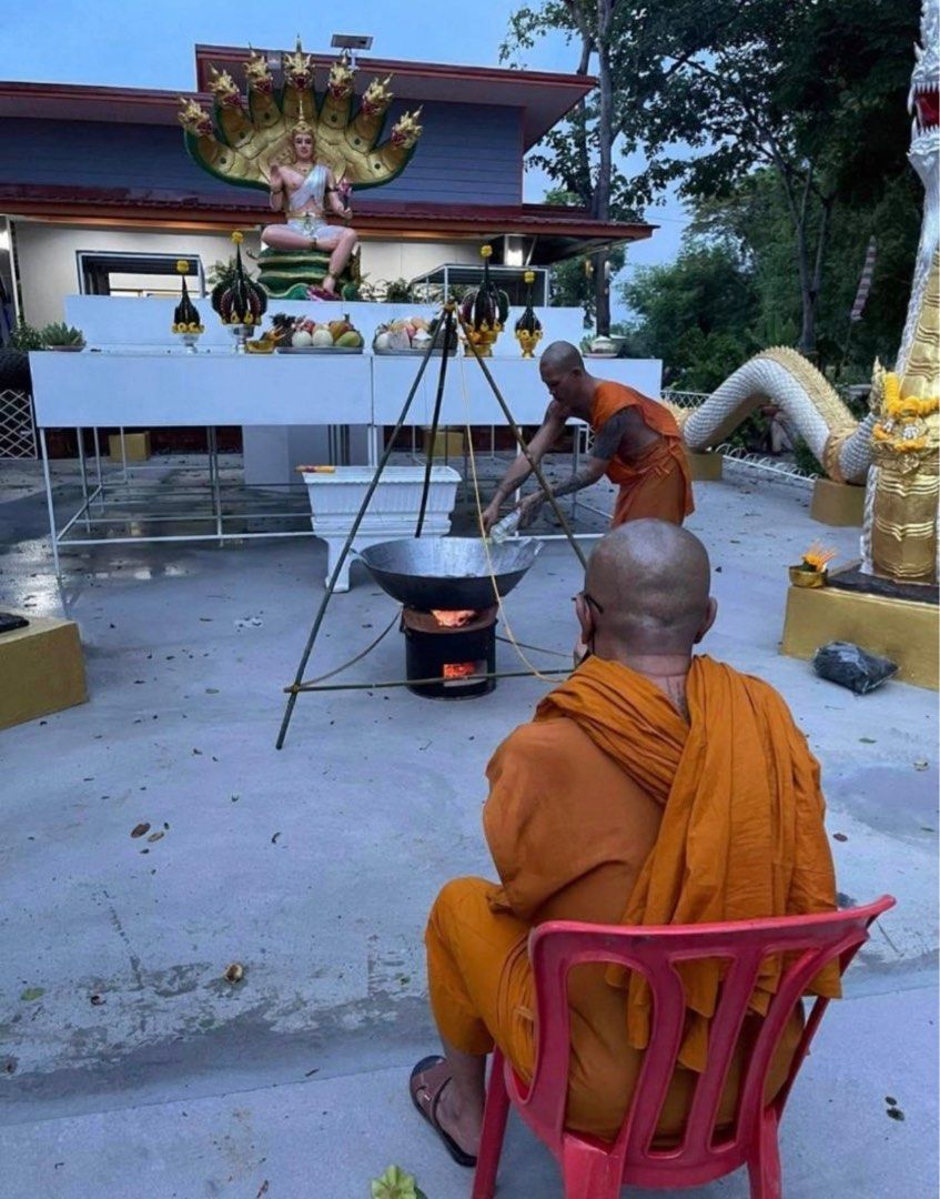 Si Pleung LP Channai, Hobbies & Toys, Memorabilia & Collectibles ...