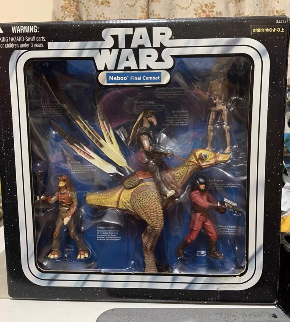 STAR WARS NABOO FINAL COMBAT COLLECTION MULTI-PACK, Hobbies & Toys ...