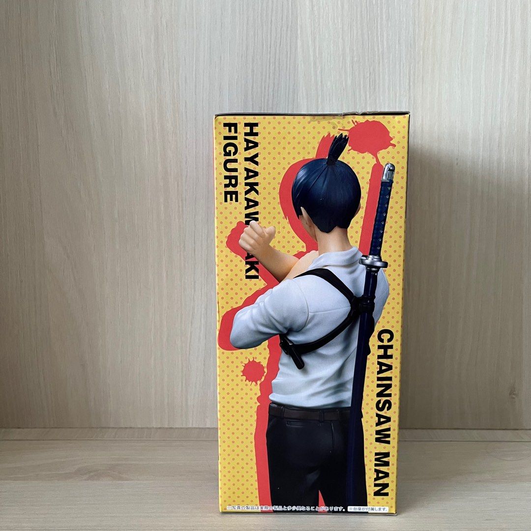 TAITO Chainsaw Man Hayakawa Aki Figure, Hobbies & Toys, Toys & Games on ...