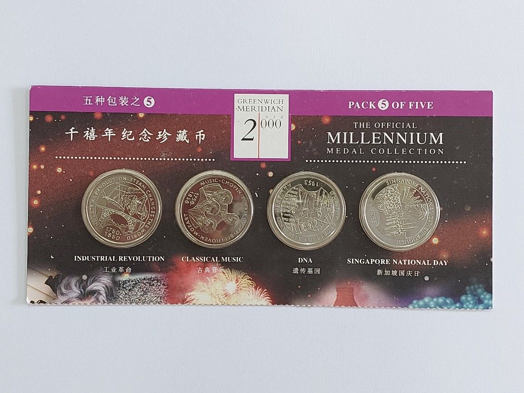 The Official Millennium Medal Collection, Hobbies & Toys, Memorabilia ...