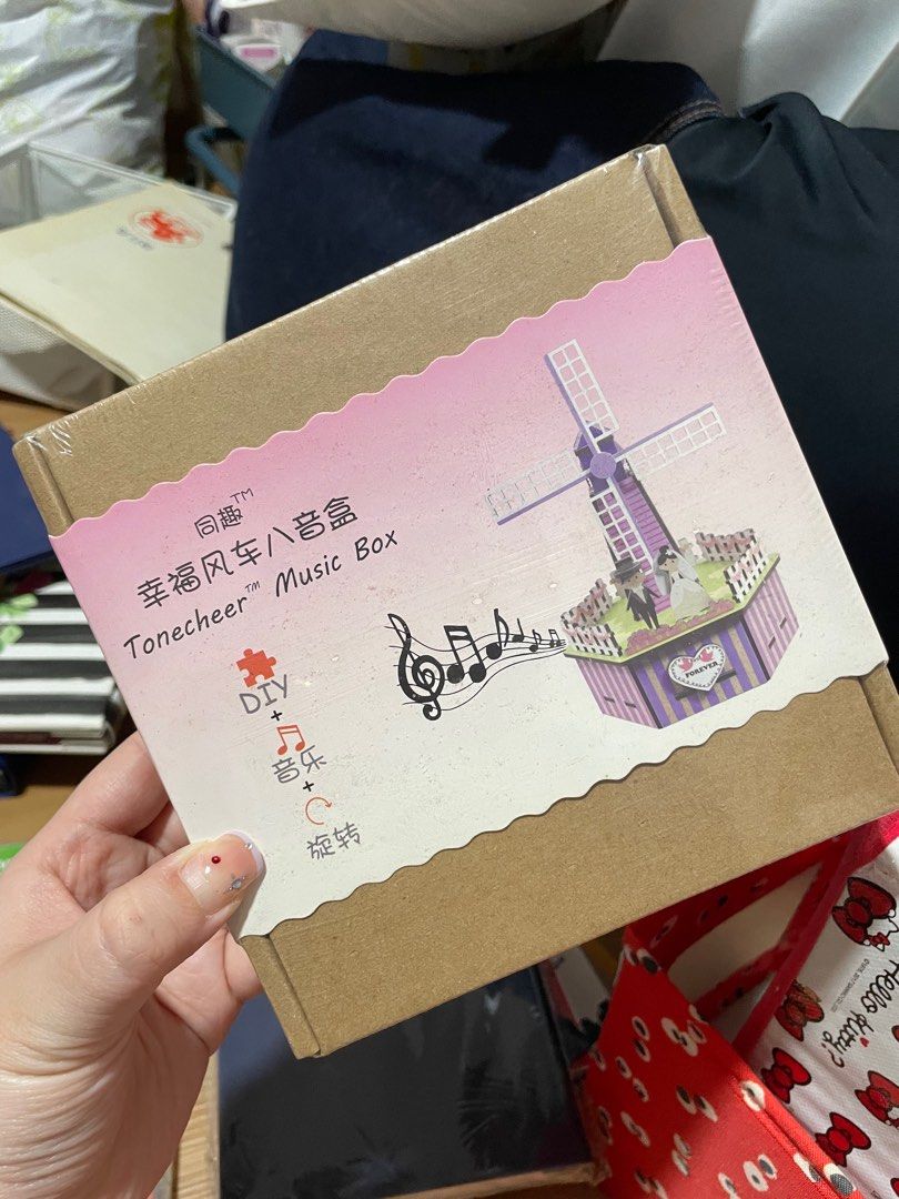 Tonecheer music box, Hobbies & Toys, Stationery & Craft, Handmade Craft ...