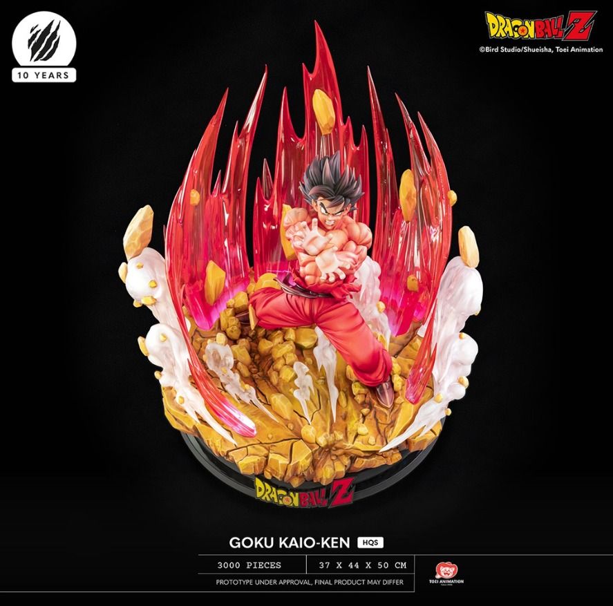 Tsume Dragon Ball z Goku vs Vegeta Statue Kaio Ken Galick Gun, Hobbies ...