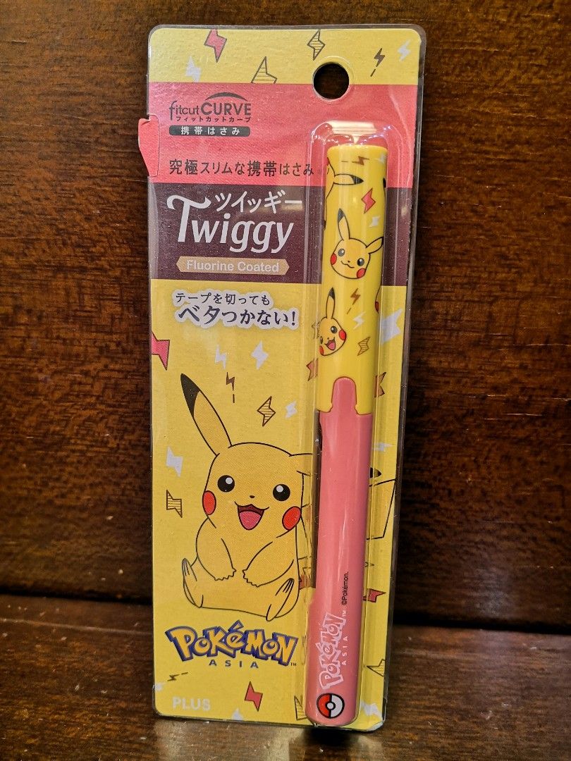 Twiggy scissors Pikachu design on Carousell
