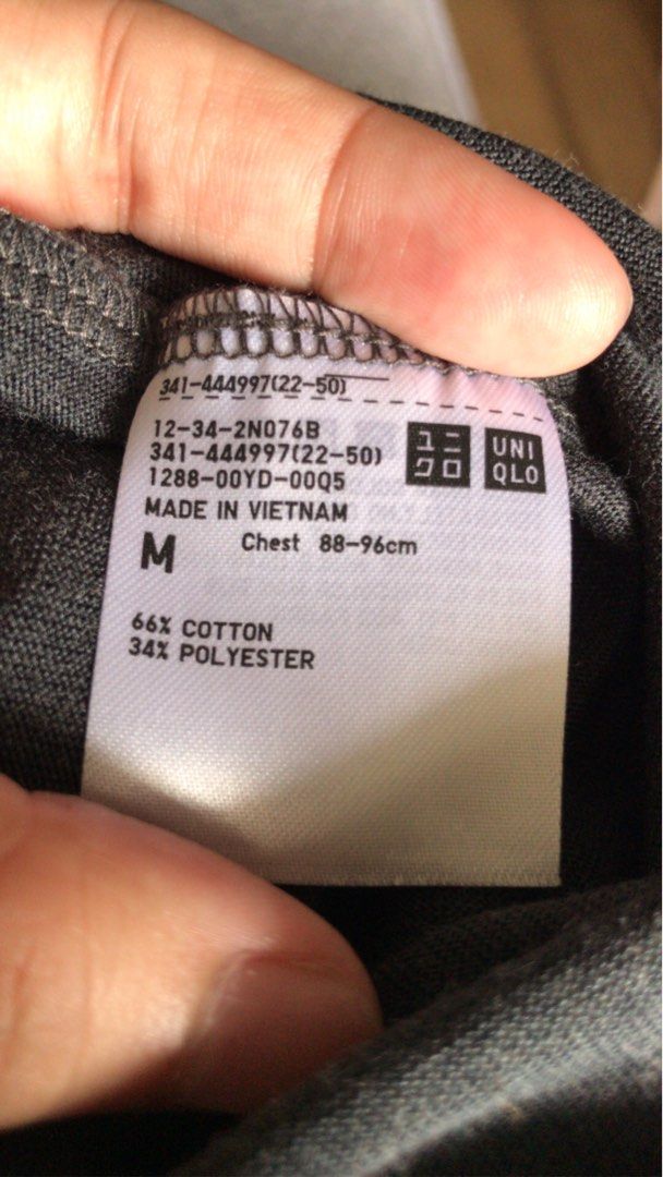 Uniqlo Dry Neck Shirt, Men's Fashion, Tops & Sets, Tshirts & Polo ...