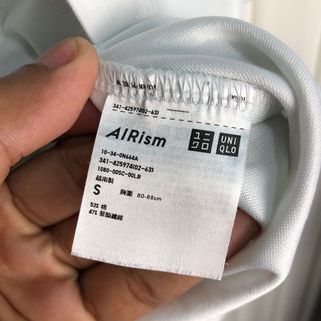 Uniqlo U AIRism Cotton Crew Neck Oversize Tee, Men's Fashion, Tops ...