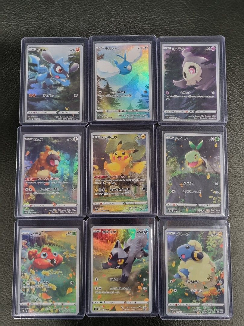 Vstar Universe S12A AR Godpack, Hobbies & Toys, Toys & Games on Carousell