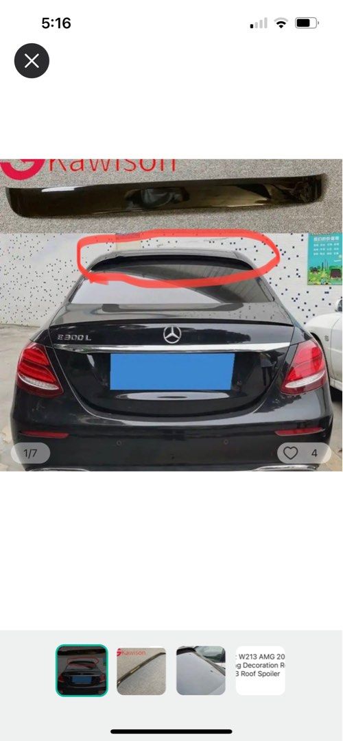 W213 Rear Roof Spoiler For Mercedes Benz W213 AMG 2016-2022 Exterior ...