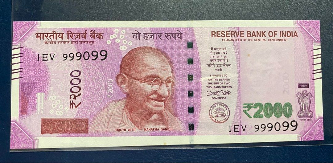 Withdraw Reserve bank of India 2000 rupees with nice fancy number / 2 ...
